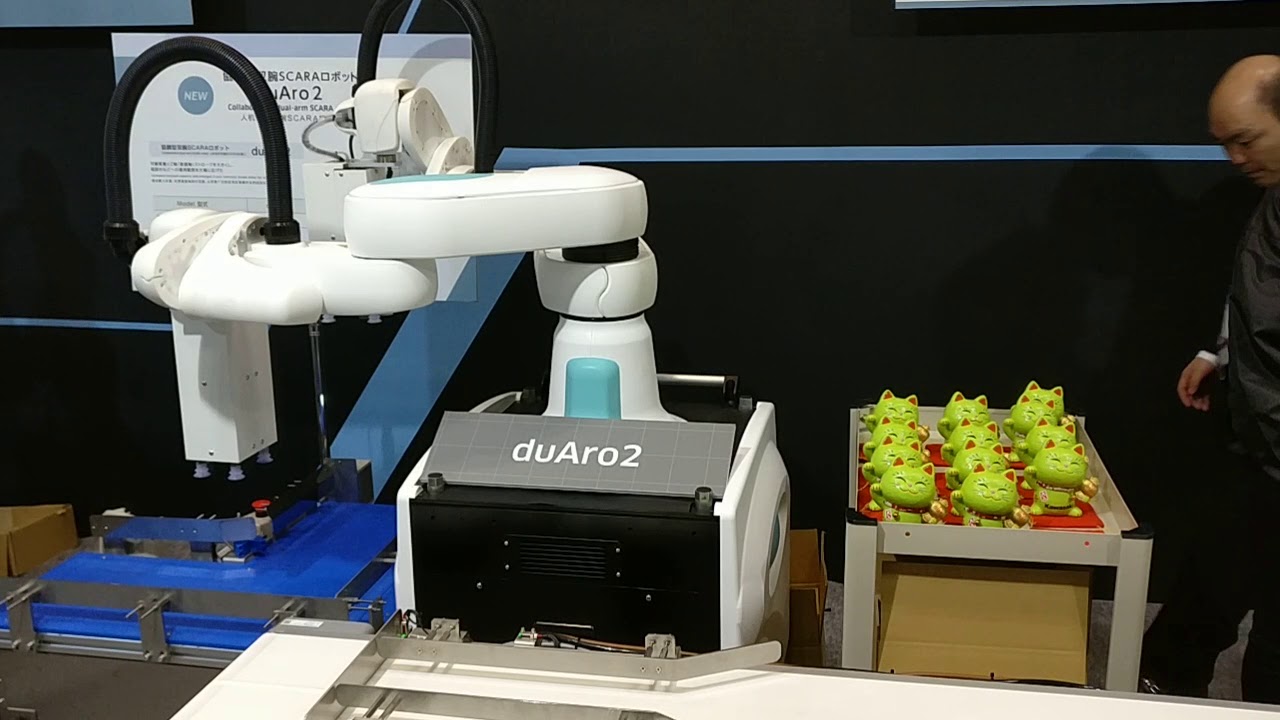 iREX 2017 - Kawasaki Robotics - duAro 2 - YouTube