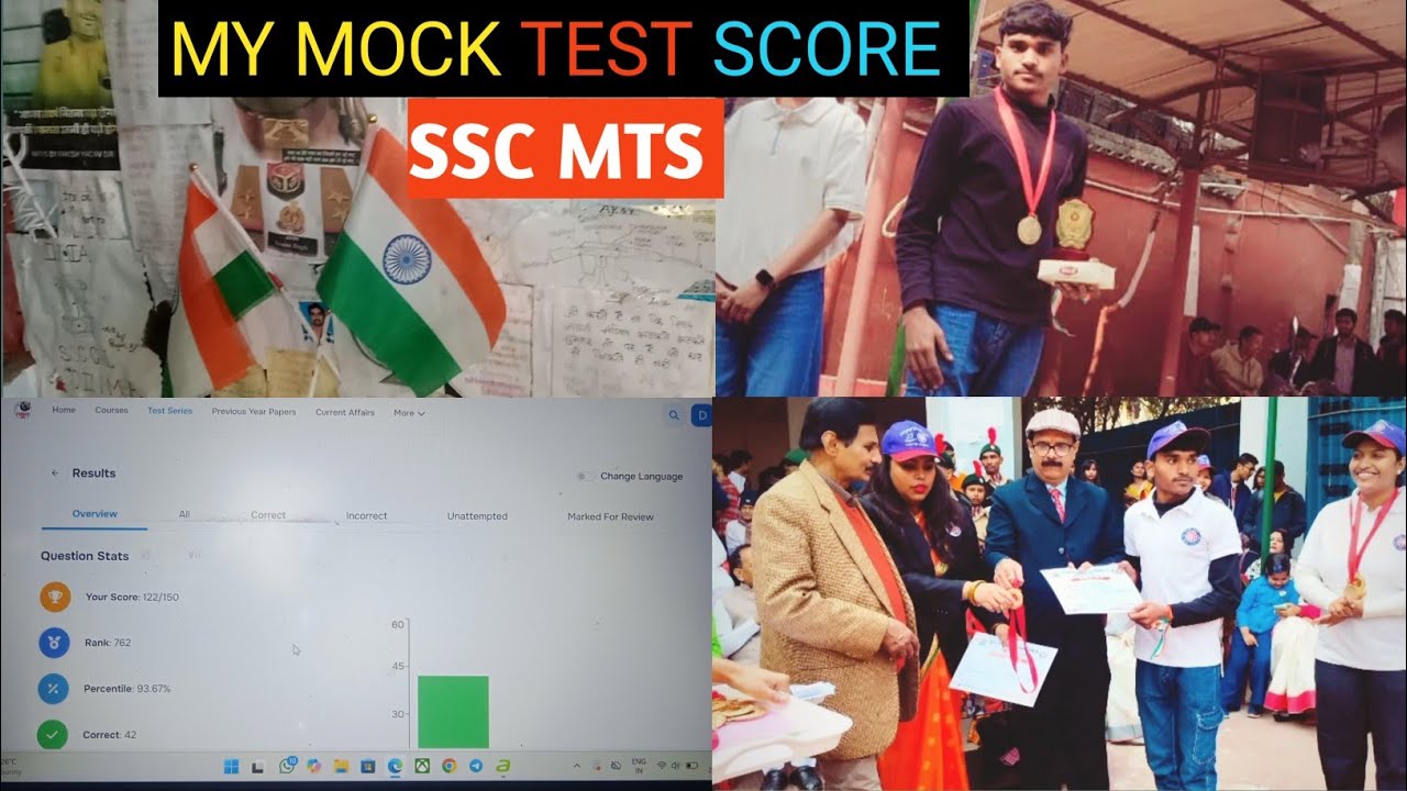 SSC MTS ALL OVER INDIA RANK IN MOCK TEST#education - YouTube