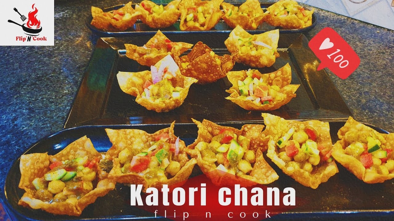 Katori Chana😋 || 5 minute recipe for specially Ramzan - YouTube
