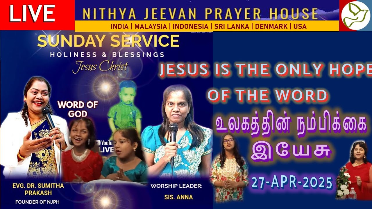 Nithya Jeevan Prayer House is live! - YouTube