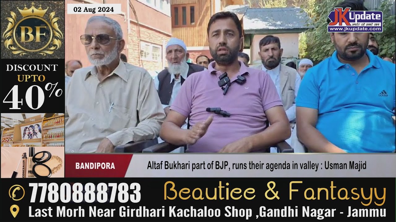 Altaf Bukhari part of BJP, runs their agenda in valley: Usman Majid ...
