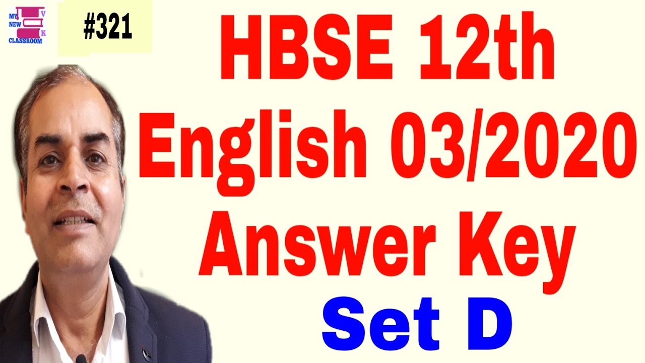 HBSE Class 12 English Solved Question Paper March 2020 Set D Answer Key By Vijay Kumar YouTube hbse-class-12-english-solved-question-paper-march-2020-set-d-answer-key-by-vijay-kumar-youtube