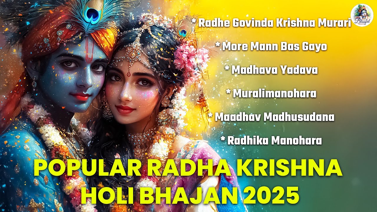 Top 06 Krishna Bhajans | Nonstop Bhakti Songs | Krishna song | Popular ...