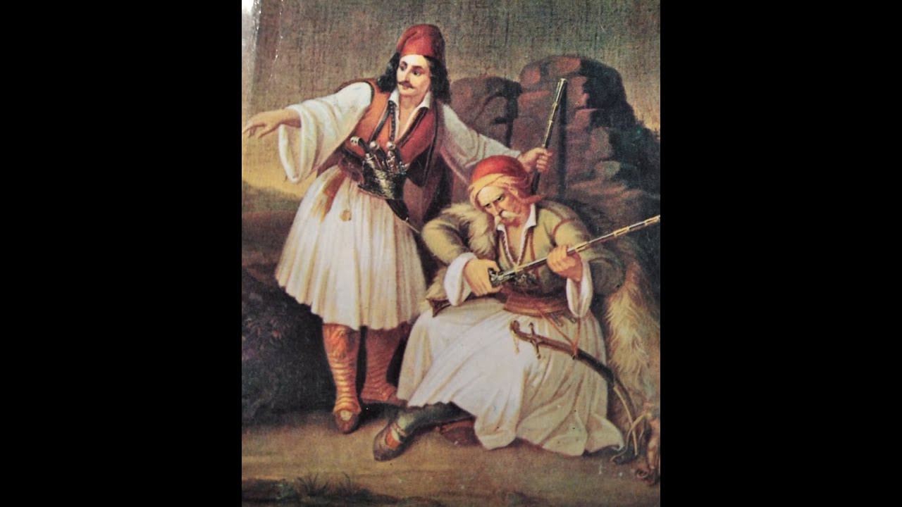 1821-2021, 200 ΧΡΌΝΙΑ ΑΠΟ ΤΗΝ ΕΠΑΝΑΣΤΑΣΗ ΤΟΥ 1821 - YouTube