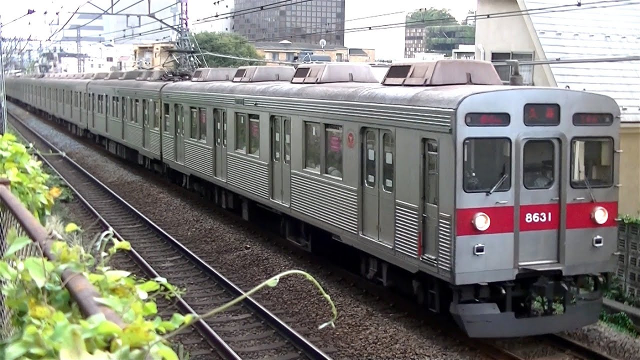 東急8500系8631F急行久喜行き 東急田園都市線用賀－二子玉川通過 - YouTube