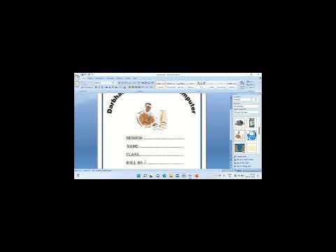 How to create a project Front Page in Microsoft Word\ Cover Pages ...