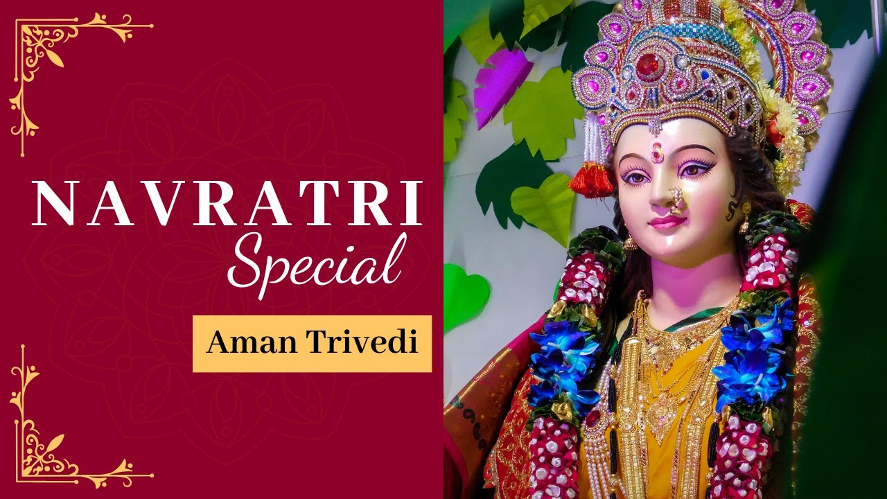 Veena Vadini Varde | Navratri Special | - Aman Trivedi | - YouTube