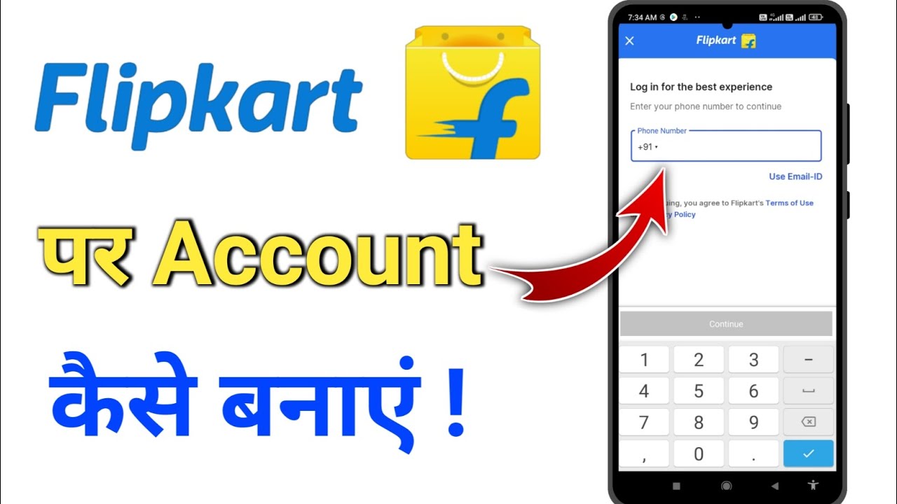 Flipkart Par Account Kaise Banaye || How To Create Flipkart Account ...