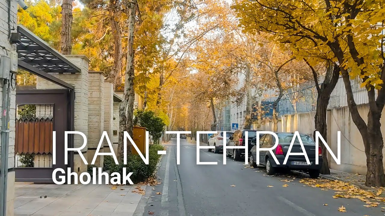 IRAN TEHRAN 2021 | Gholhak neighborhood / محله قلهک تهران - YouTube