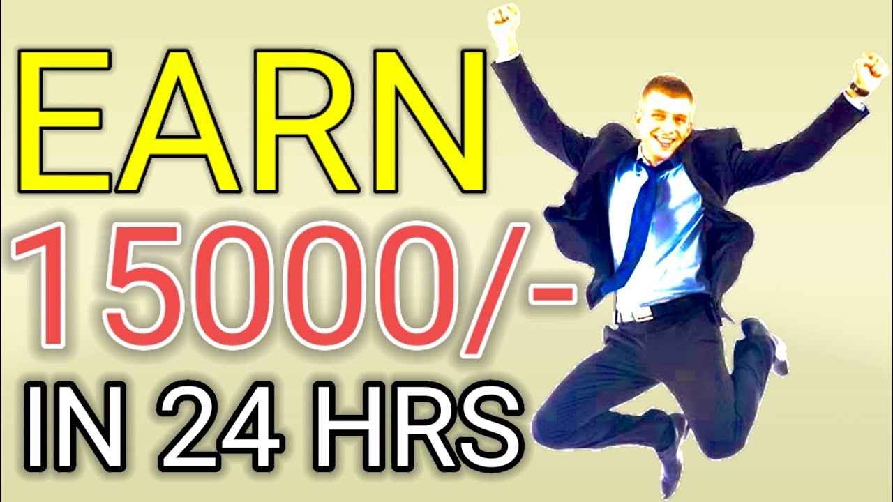 EARN 15000/- RUPEES IN ONE DAY//BEST FOR MORE EARNING// - YouTube