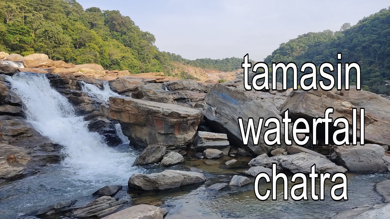 tamasin #waterfall chatra / chatra tamasin waterfall - YouTube