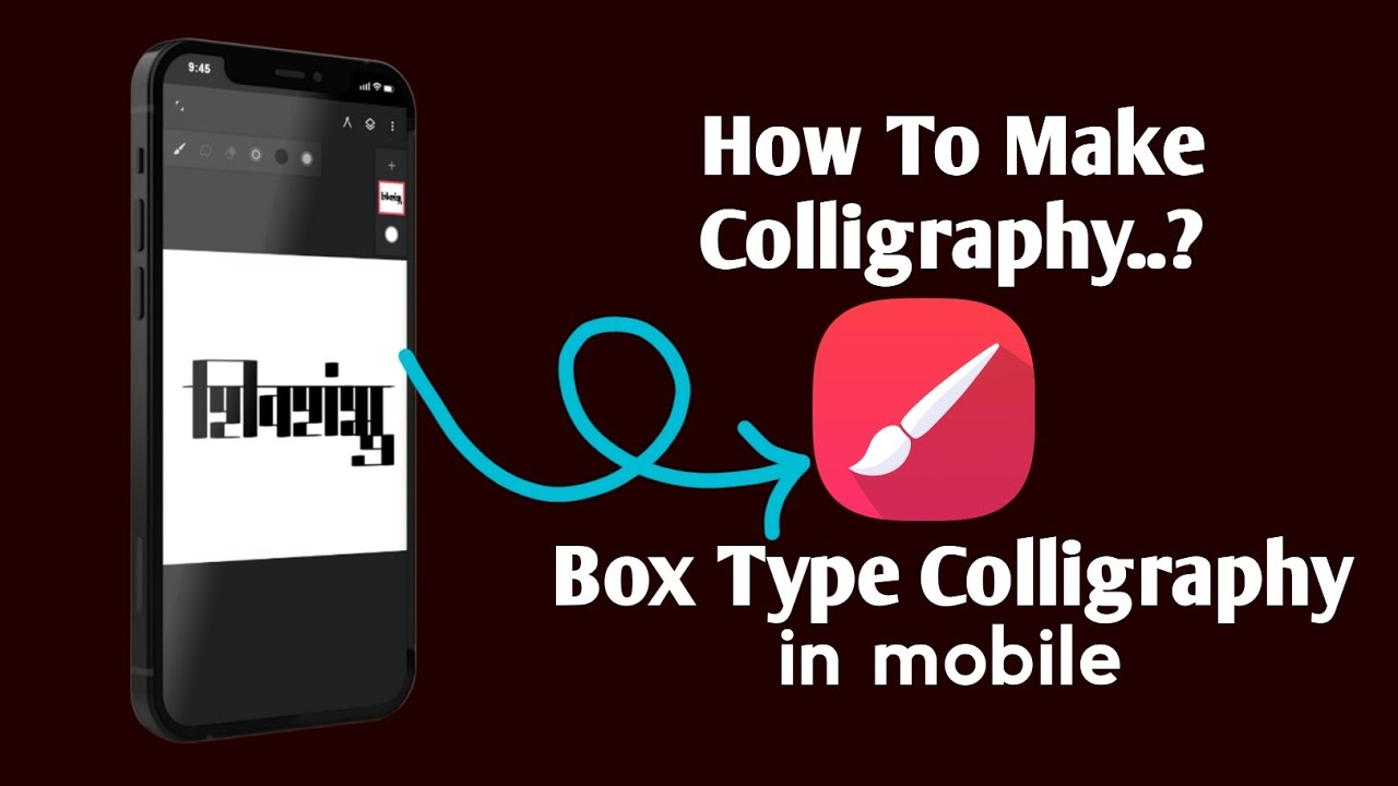 HOW TO MAKE COLLIGRAPHY..? IN MOBILE || कॅलिग्राफी कशी करायची..? मोबाईल ...