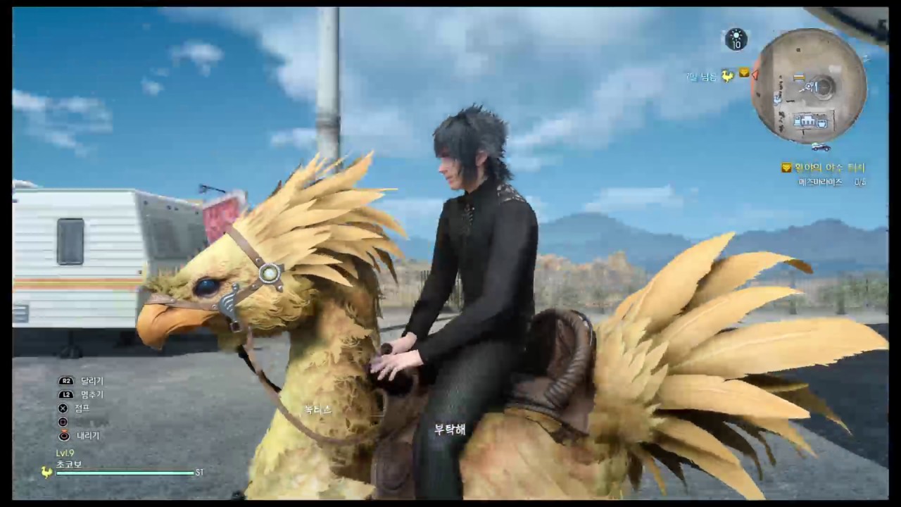 Final fantasy XV Kor ver (Eng voice) - YouTube