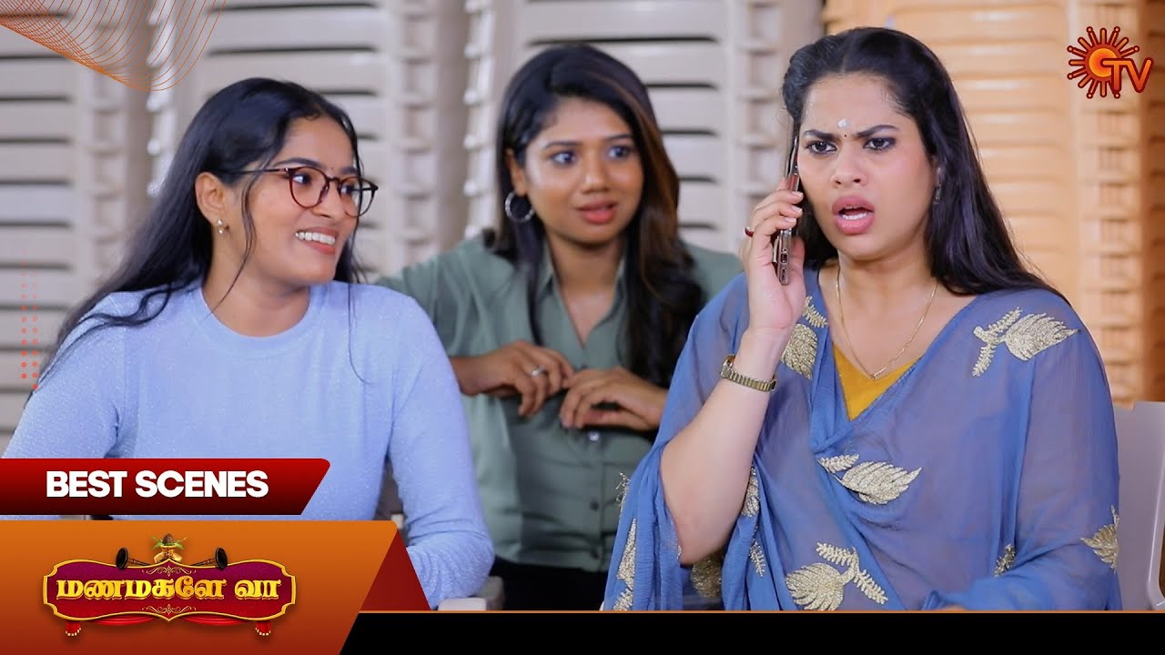 Manamagale Vaa - Best Scenes | 21 May 2025 | Tamil Serial | Sun TV ...