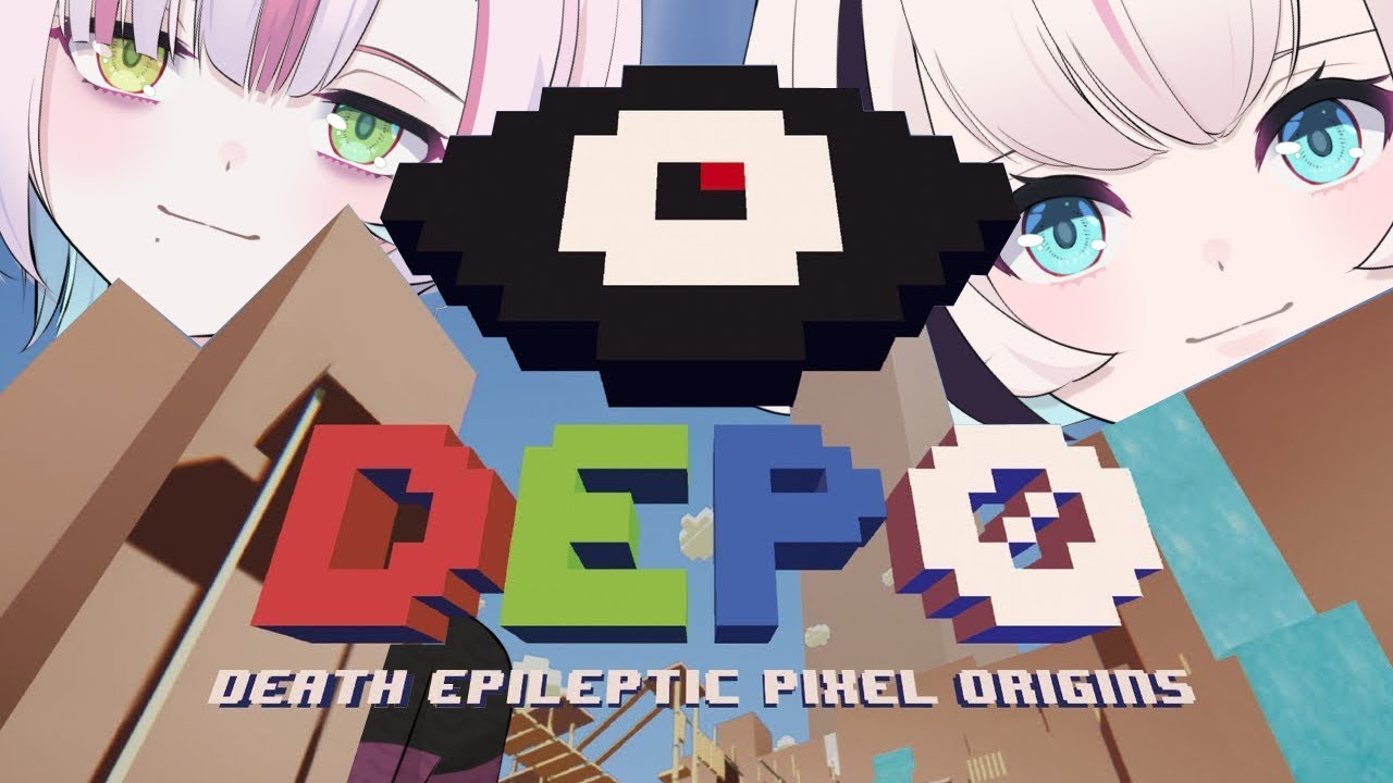 【DEPO : Death Epileptic Pixel Origins】2人で対戦するDEPO【VTuber | ENG Sub | ぬい ...