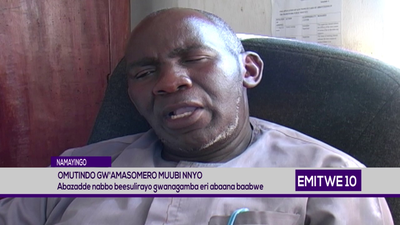 EMITWE 10 @ B24 TV-Ebyenjigiriza e Namayingo byetaga saala zoka - YouTube