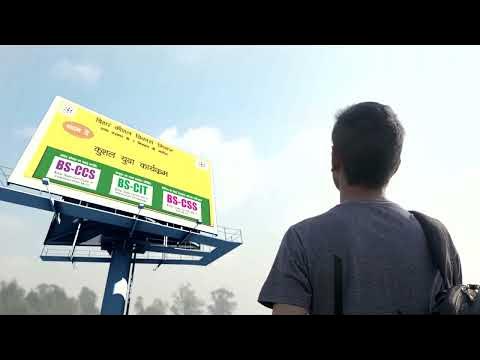 Kushal Yuva Program (KYP) Bihar Skill Development Mission (BSDM) - YouTube