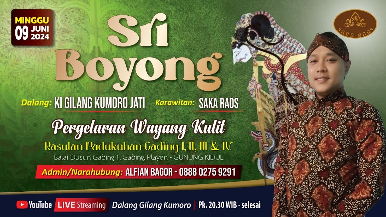 🔴 LIVE WAYANG KULIT DALANG KI GILANG KUMORO JATI LAKON SRI BOYONG - YouTube