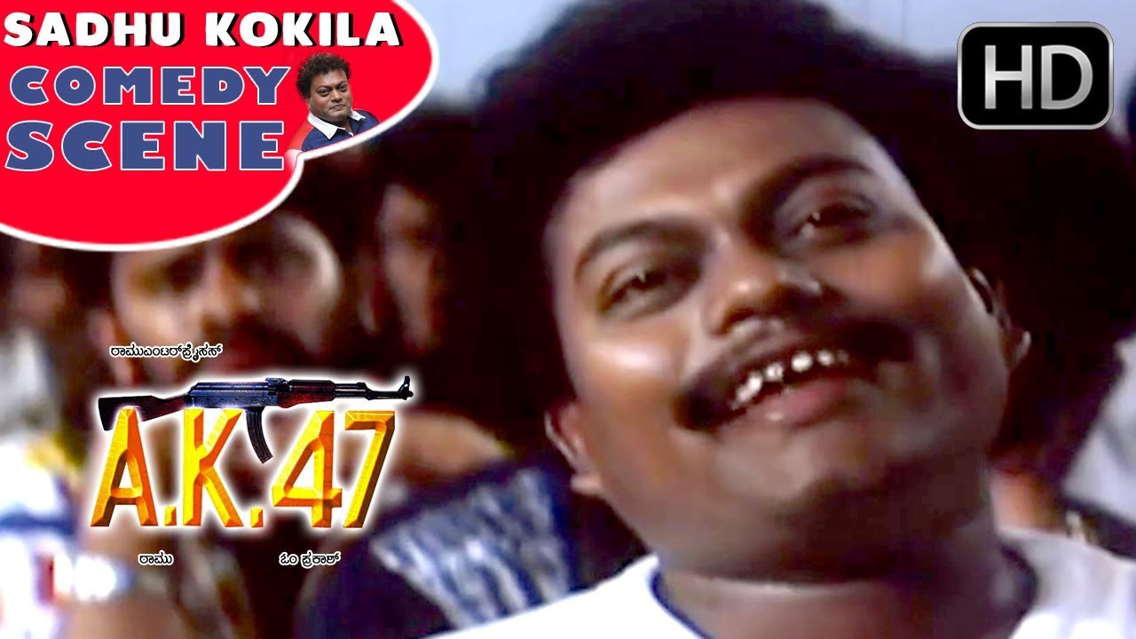 Sadhu Kokila Comedy about love in college | Kannada Comedy Scenes | AK ...