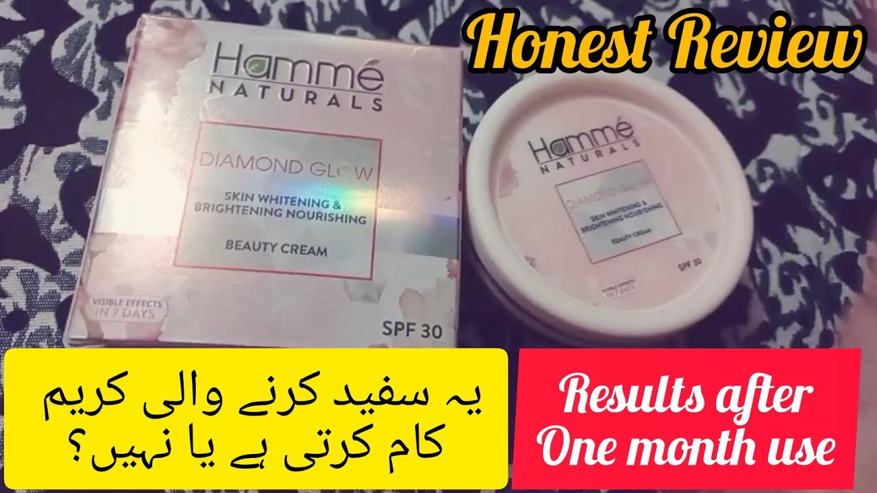 After one month use honest review on Hamme Naturals Skin Whitening ...