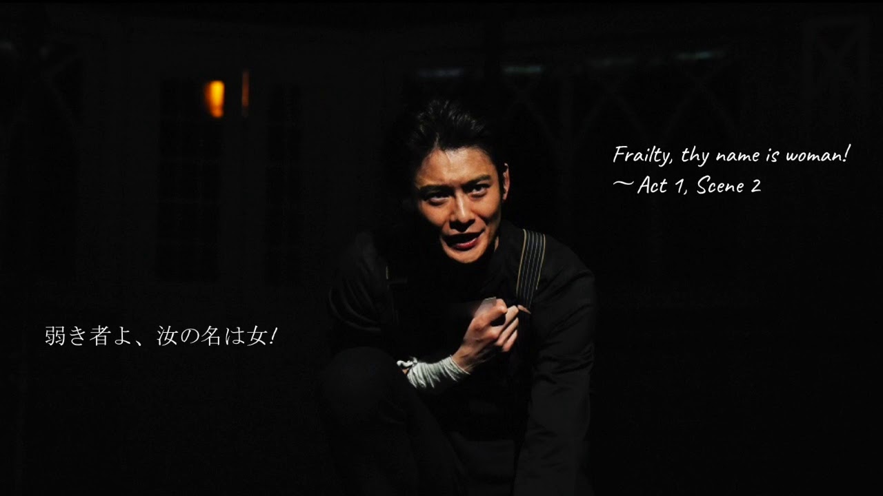 'Hamlet' (starring Okada Masaki & Kuroki Haru, directed by Simon Godwin ...