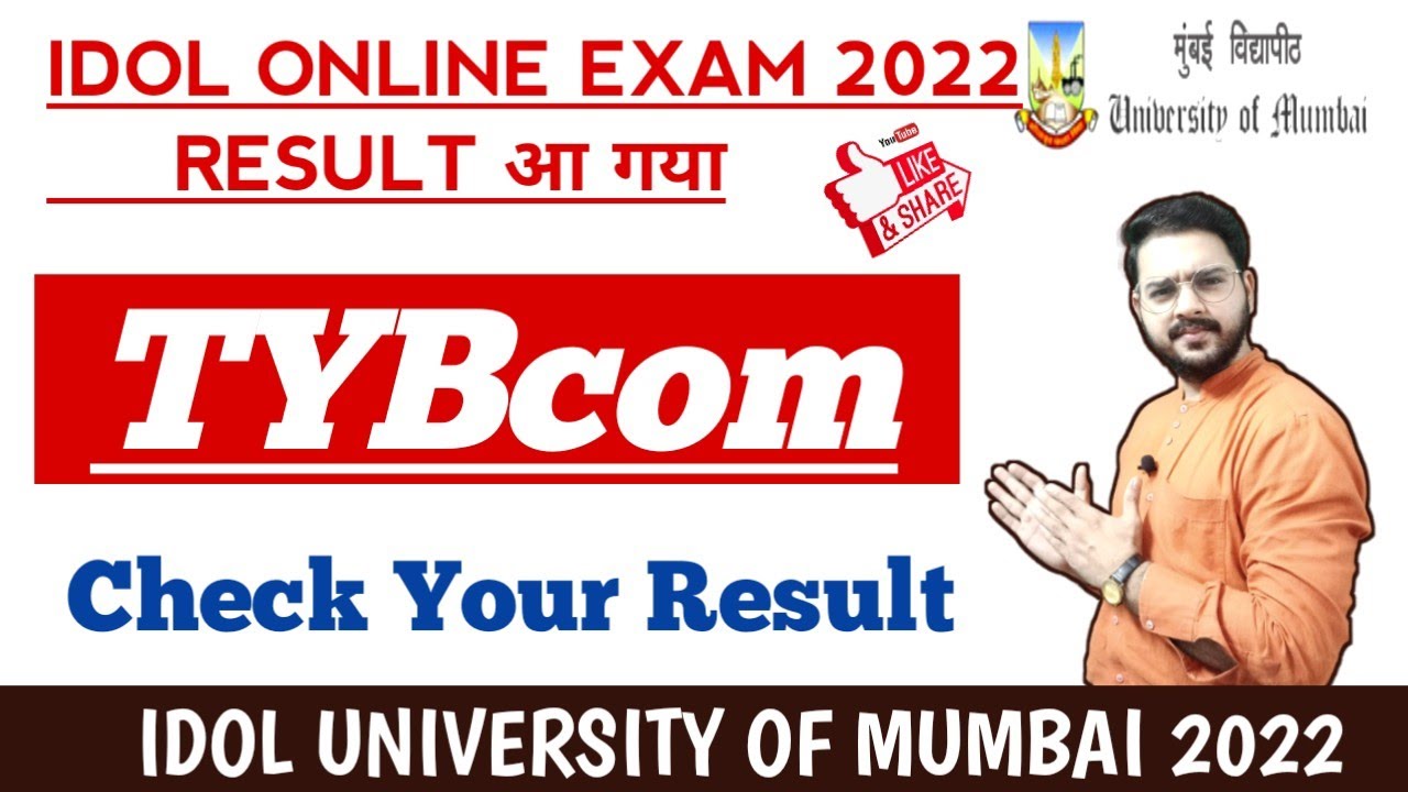 Tybcom IDOL result declared 2022|Tybcom आ गया May 2022 Online exam |How ...