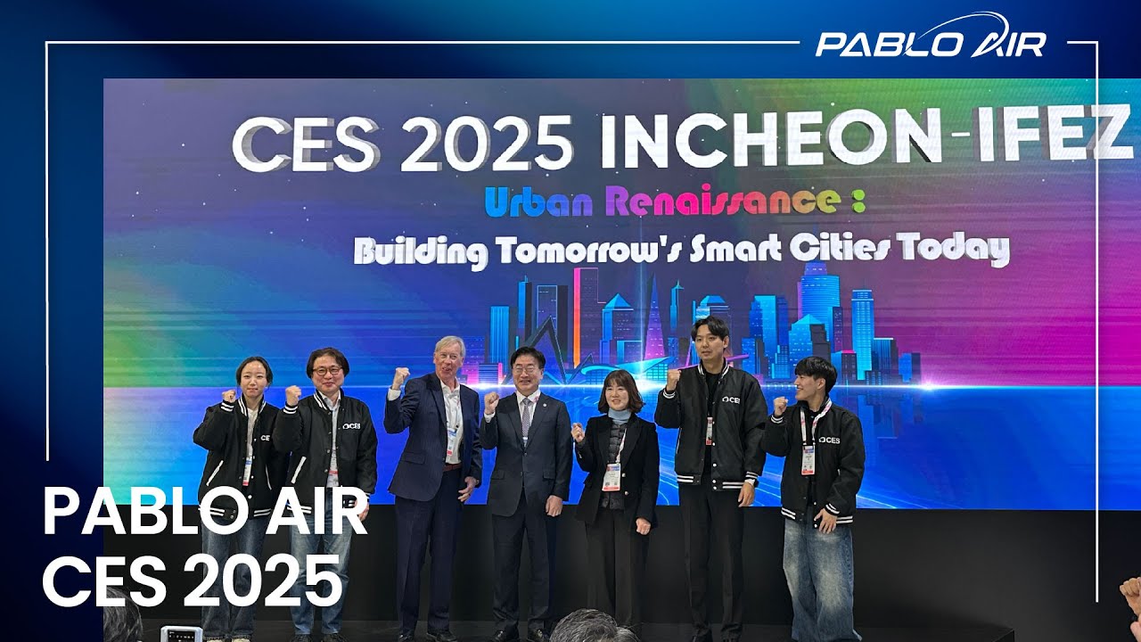 PABLO AIR at CES 205 - DIVE IN🚀 - YouTube
