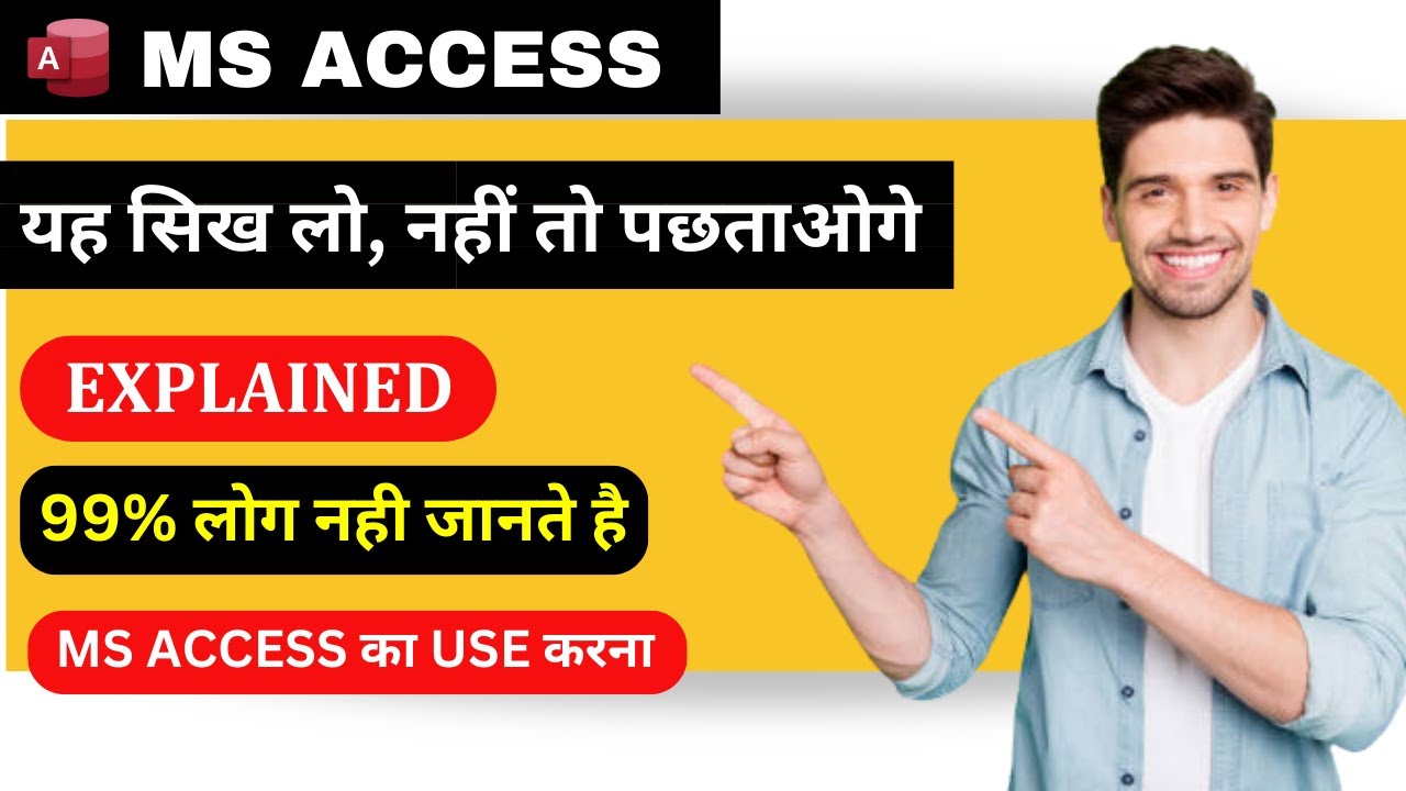 Import Database || MS Access File to Access File || MS Access 2019 ...