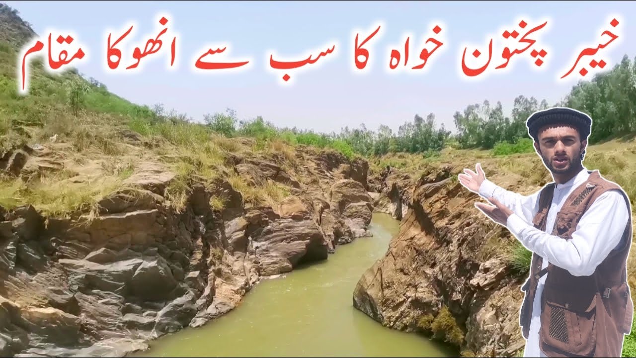 Most Beautiful Place in Kpk ( Katlang Mountains) - YouTube