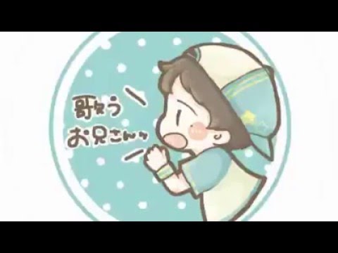 Deriheru Yondara Kimi ga Kita - Utau Oniisan - 20/12/2015 - YouTube