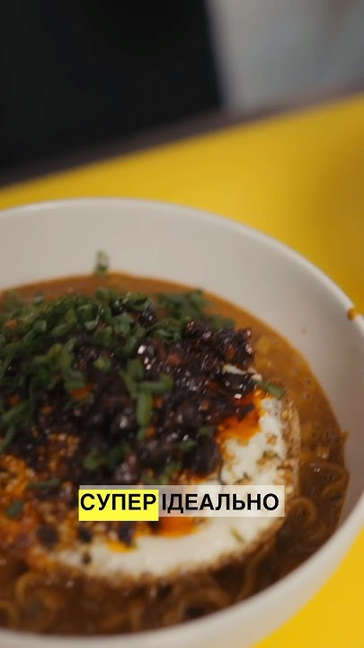 ЛОКШИНА ШВИДКОГО ПРИГОТУВАННЯ АРАХІСОВА ПАСТА кітченклаб