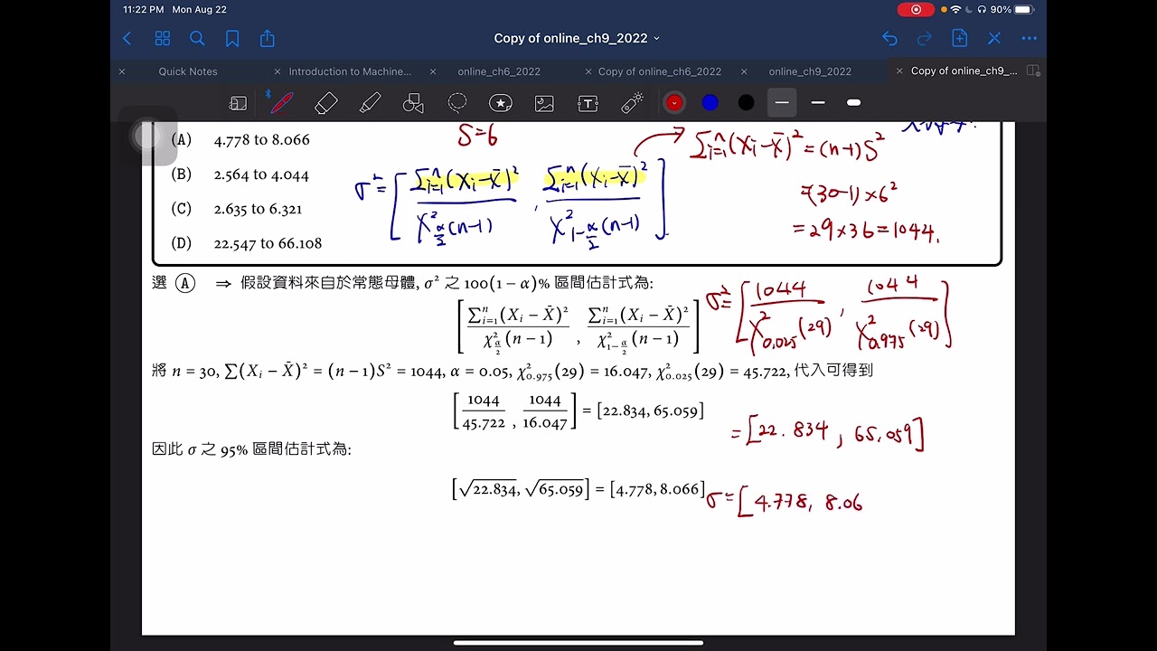 CH9 quiz review - YouTube