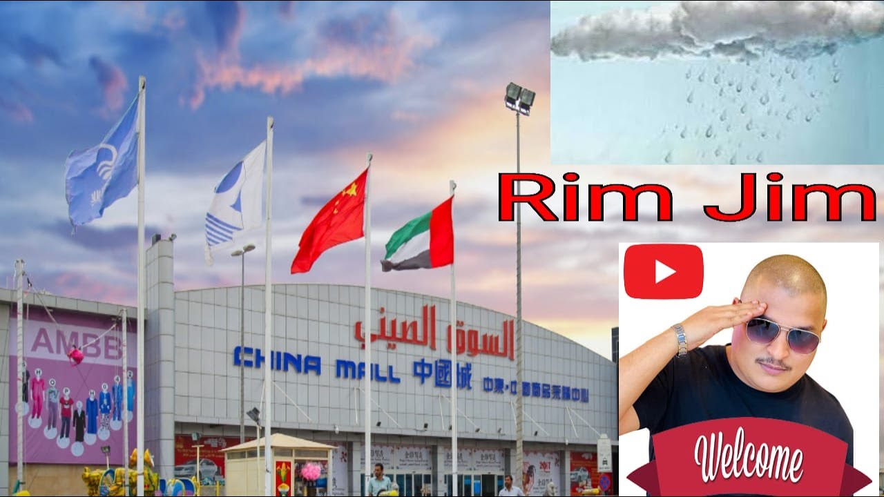 Rain in 🌧️🌧️🌧️🌧️🌧️ Rim Jim UAE Ajman - YouTube