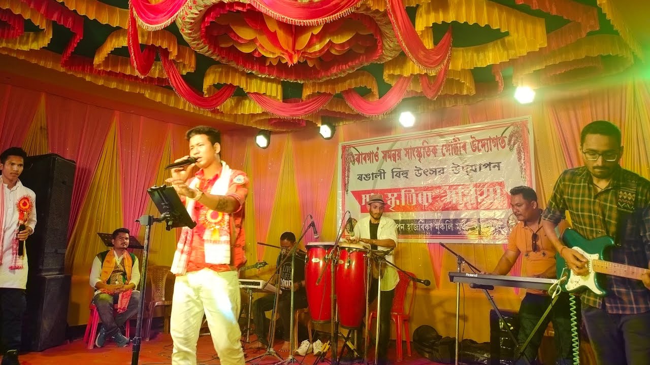 বিহু টি আহিলে,,nil akash song by biswajit Rabha bihu Live performance ...