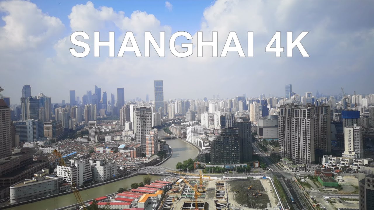 [4K] Shanghai Window View from Bulgari Hotel Shanghai - 上海宝格丽酒店窗景 ...