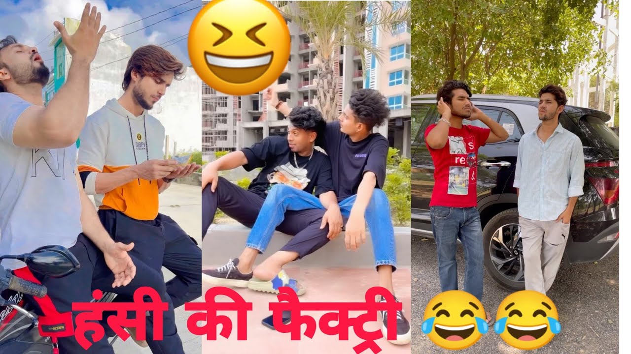 Comedy Video Seen 🤣 The Best Funny Videos | The Best Comedy Video | New ...