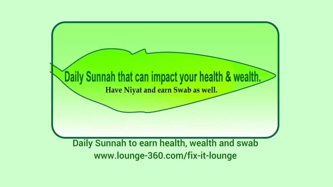 daily sunnah list | importance of sunnah in our daily life - YouTube
