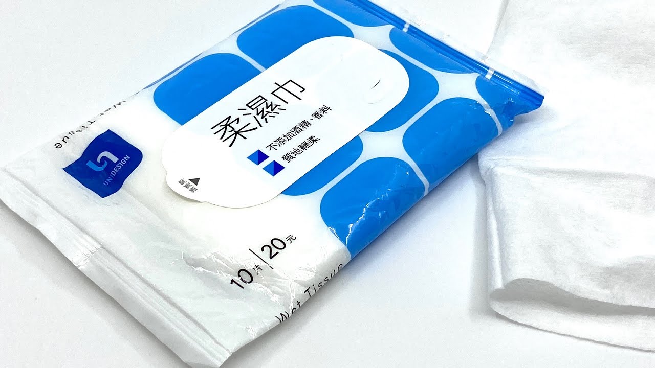 Unidesign 20 Wet Tissues - YouTube