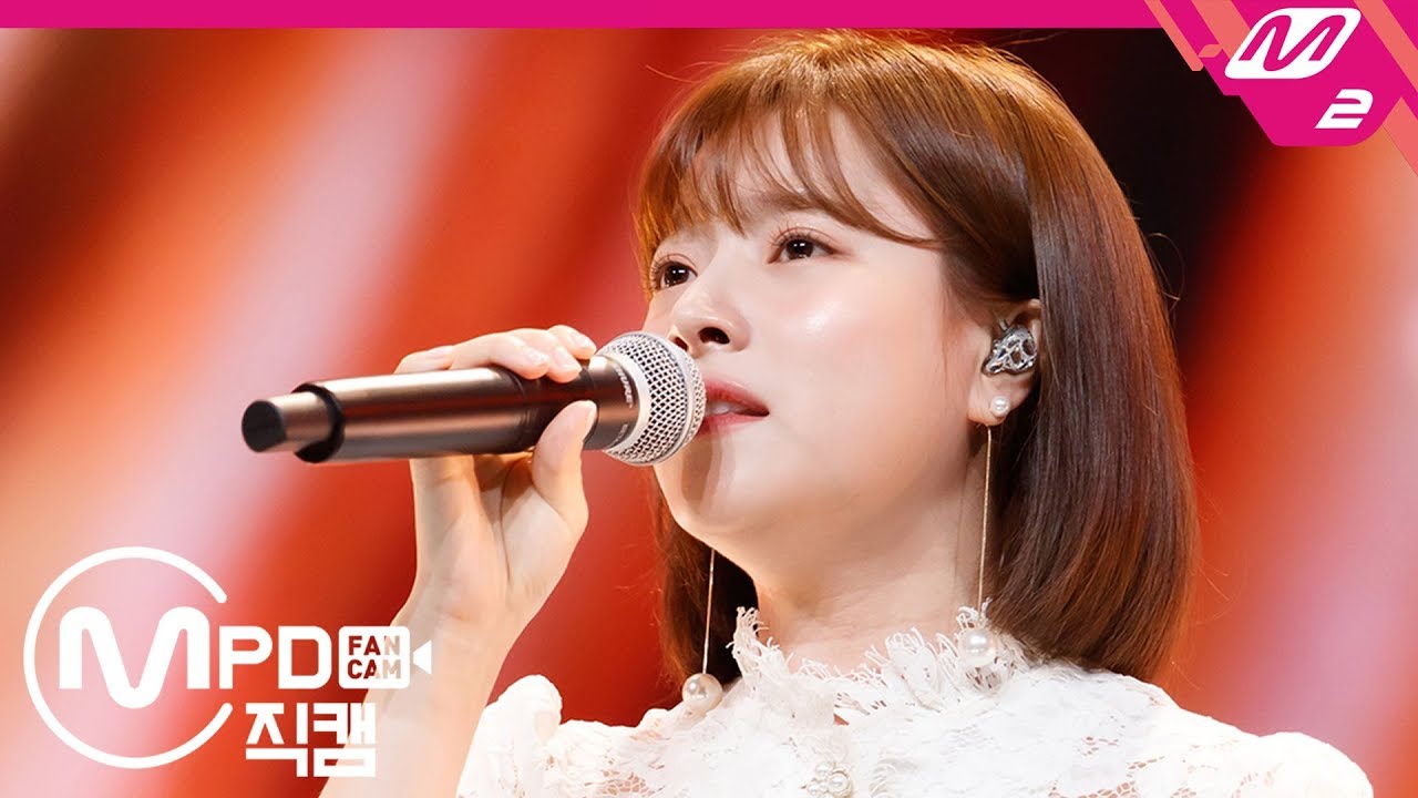 [MPD직캠] 벤 직캠 4K '헤어져줘서 고마워(Thank you for Goodbye)’ (BEN FanCam ...