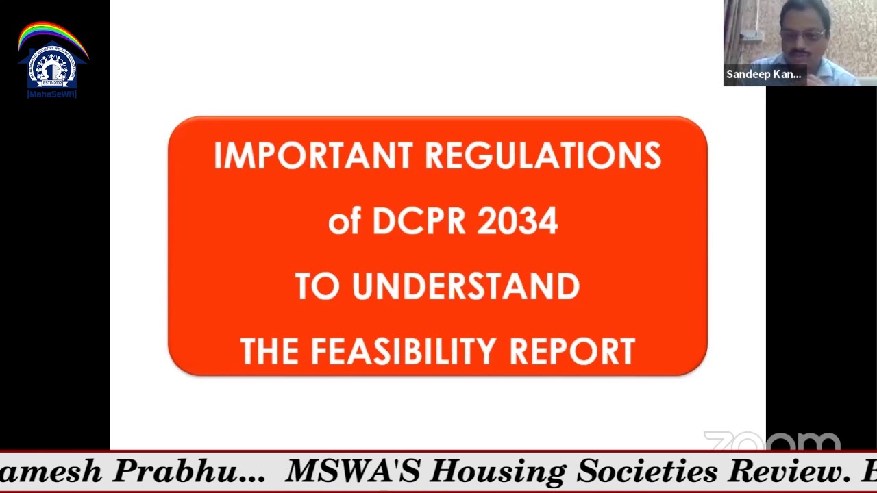 Re DEVELOPMENT & IMPORTANT D C REGULATIONS OF DCPR 2034 || SANDEEP ...