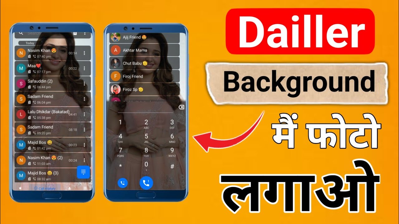 Phone Dialer Me Photo Kaise Lagaye | Dialer Ke Home Screen Par Photo Kaise Lagaye - YouTube