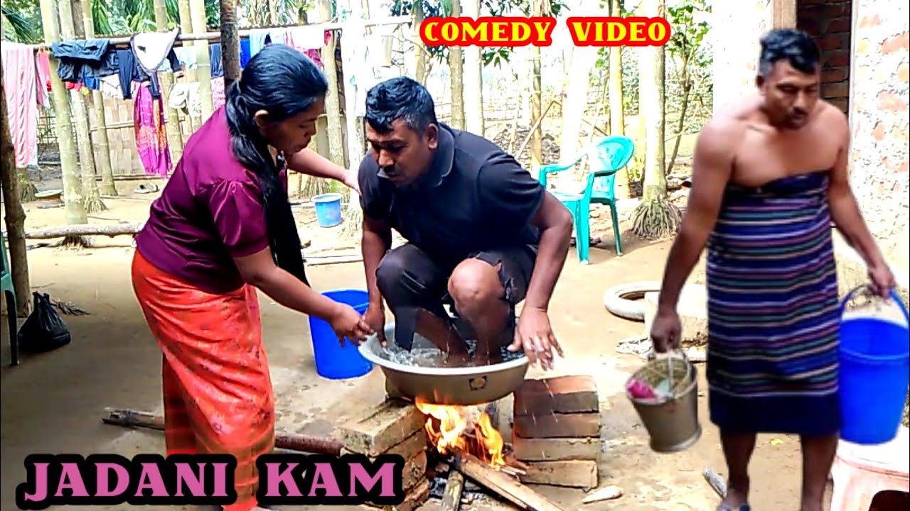 Jadani Kam //New Garo Comedy Film - YouTube