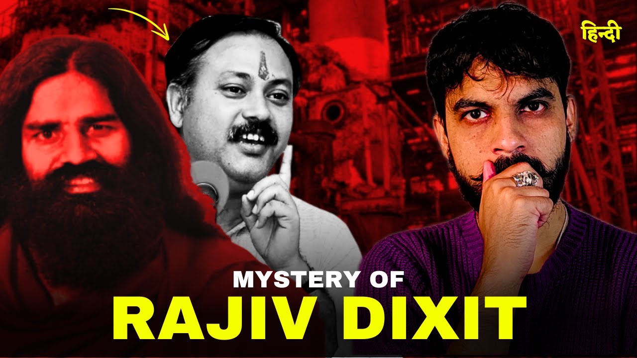 Reality of Rajiv Dixit deth mystery & his History - YouTube