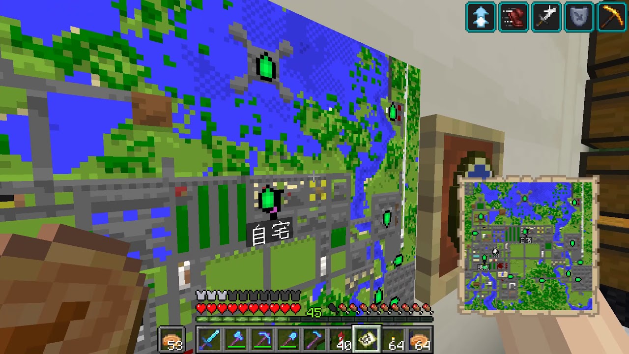 【マインクラフト】MC 621 閑話休題その60 - YouTube