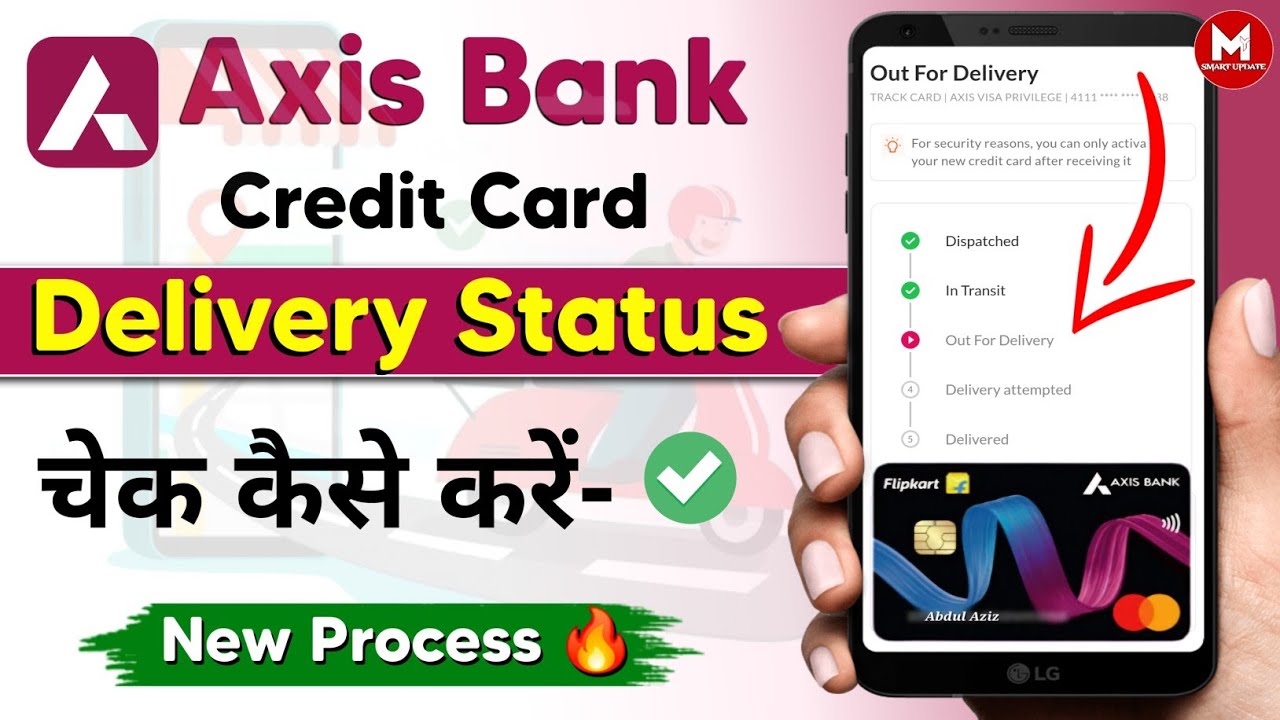 Axis Credit Card Delivery Status Check Kaise Kare । How to Track Axis ...