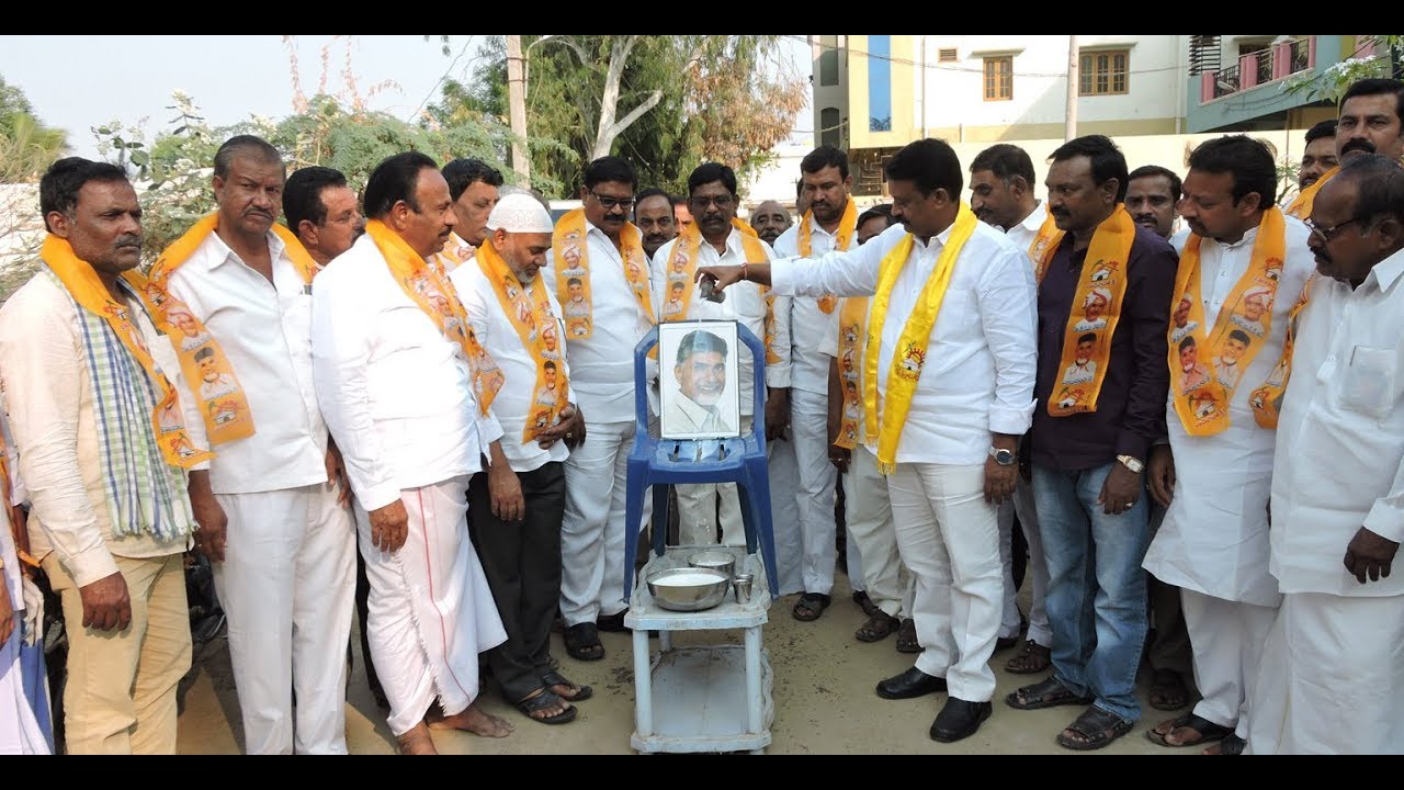 Srisailam MLA Budda Rajasekhar Reddy Fire On BJP Govt - YouTube