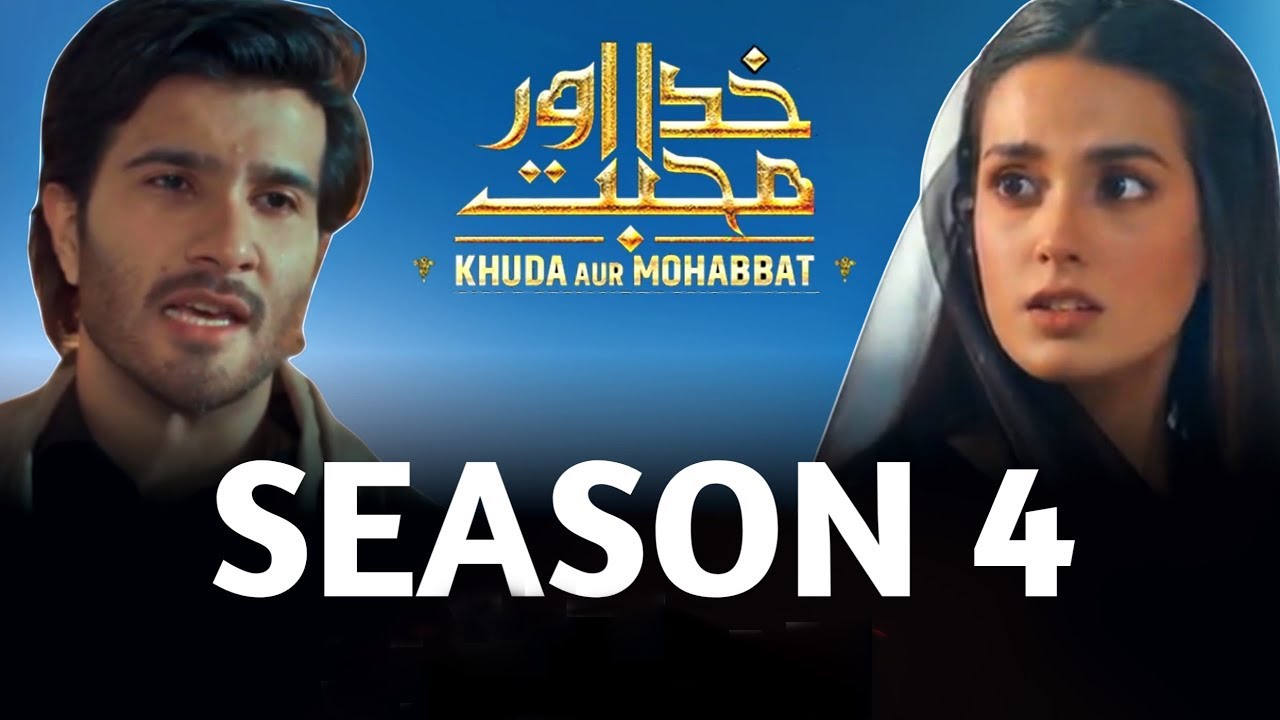 Khuda Aur Muhabbat | Season 4 | Coming Soon | Feroze Khan | Iqra Aziz ...