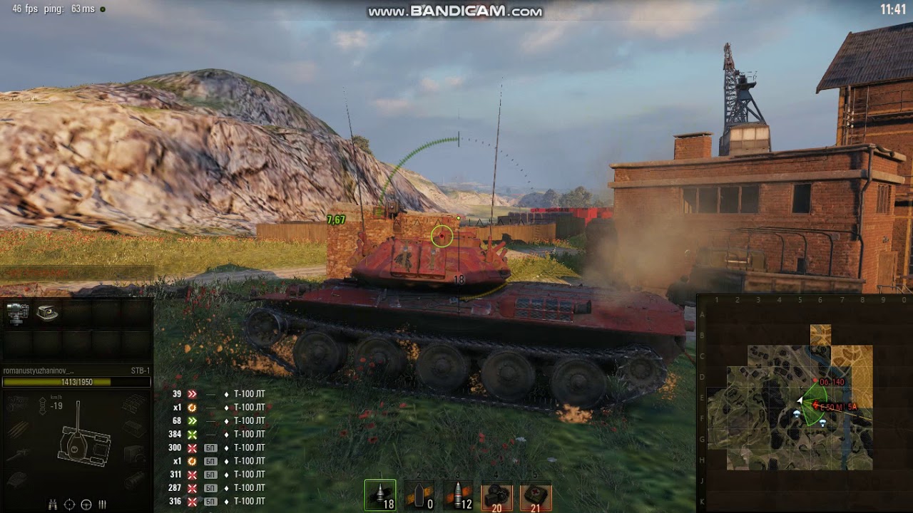 World Of Tanks SandBox: 1vs39 : 2 - YouTube