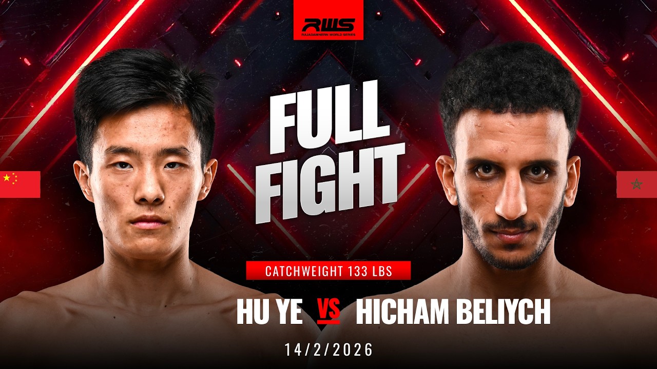 Full Fight l Hu Ye vs Hicham Beliych l หู เย่ vs ฮิชาม เบลิช l RWS ...
