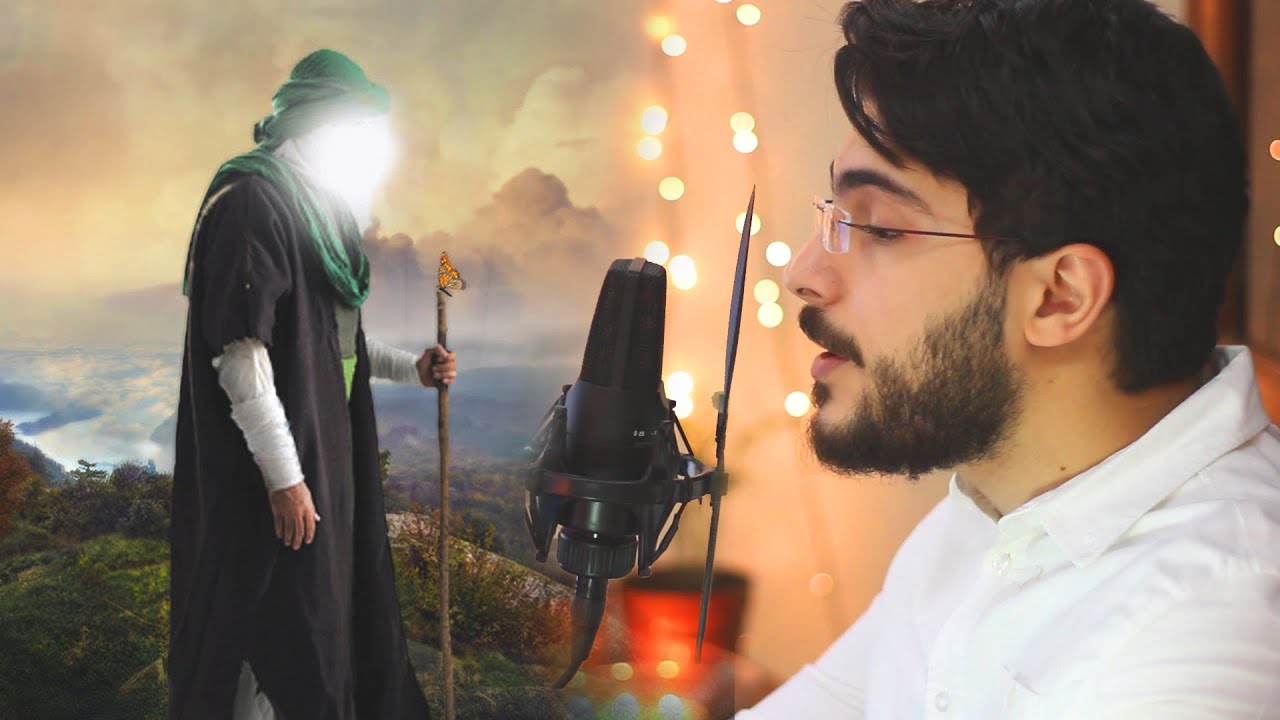 يا مهدي _ بيا تا جوانم _علي الفاني (Cover By Mahmoud Berro) - YouTube